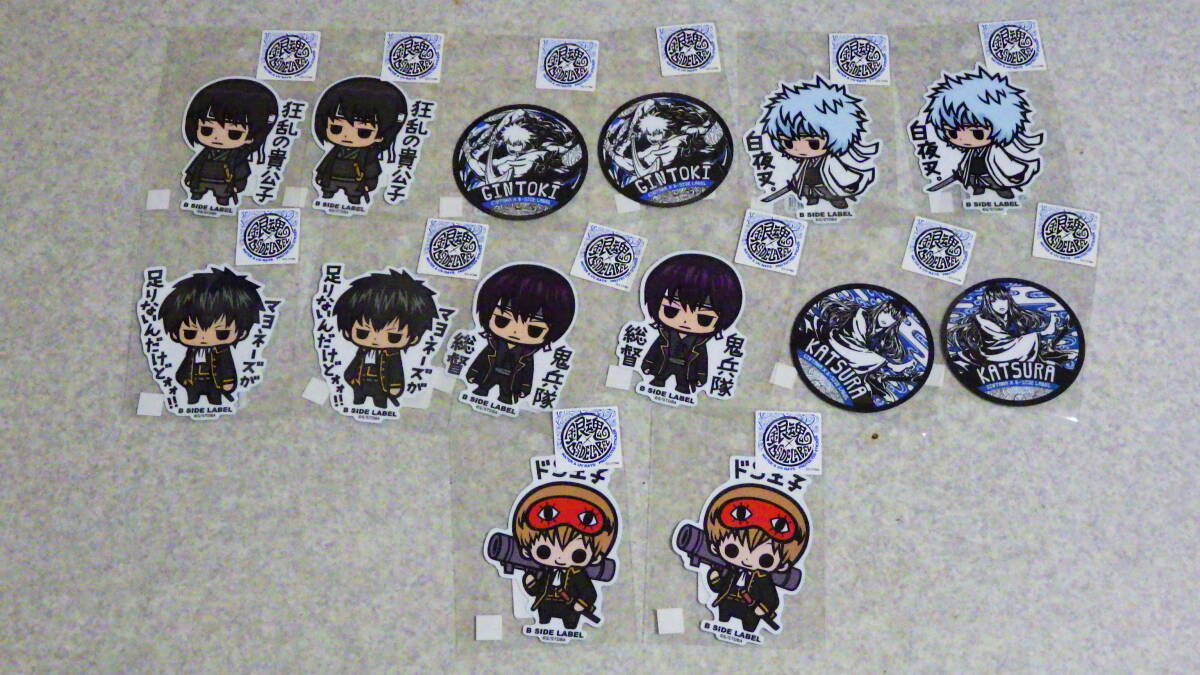 Yahoo!オークション - E987 銀魂 少年ジャンプ ステッカーまとめて