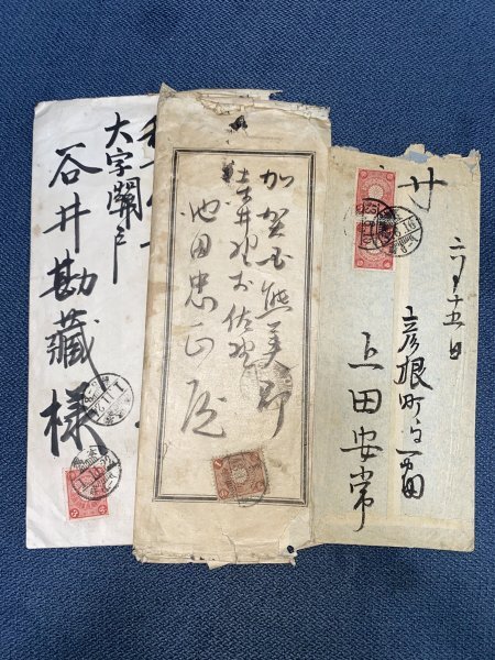 Yahoo!オークション - 47.720.エンタイア