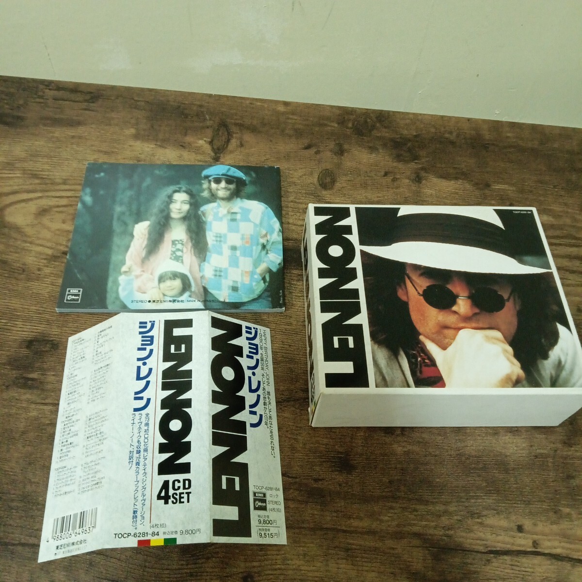 Yahoo!オークション - CD LENNON 4CD SET ジョン・レノン