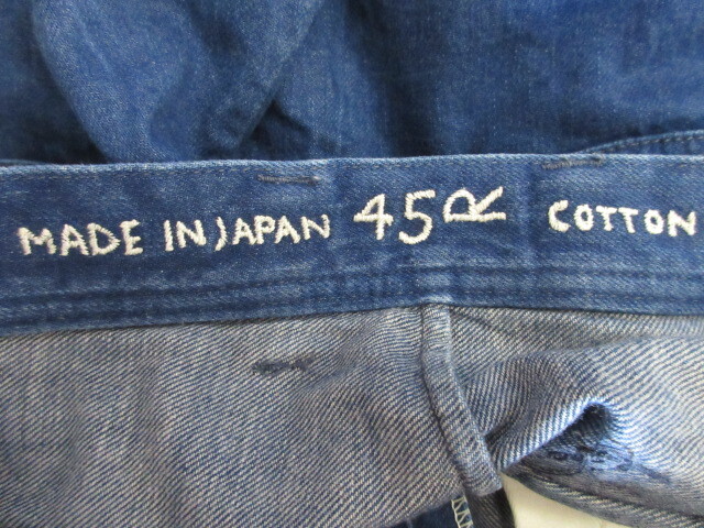 Yahoo!オークション - 45rpm 45r インディゴ 藍染 ワイド デニム 28