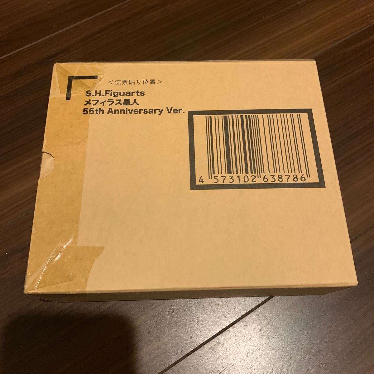 三菱 ノンフロン冷凍冷蔵庫 MR-C34E-P形 - 家電 三菱 ノンフロン冷凍冷蔵庫 MR-C34E-P形 - 家電