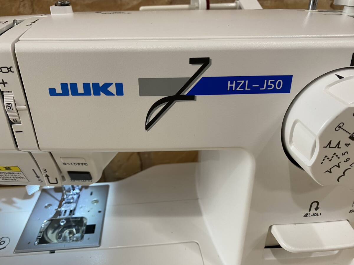 Yahoo!オークション - JUKI（ジューキ）家庭用ミシン 【HZL-J50】 通電...