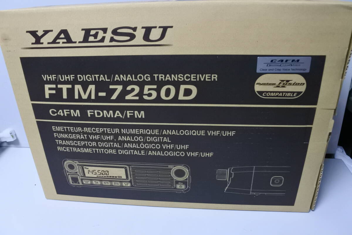 Yahoo!オークション - FTM-7250D 八重洲無線 C4FM/FM 144/430MHzデュア...