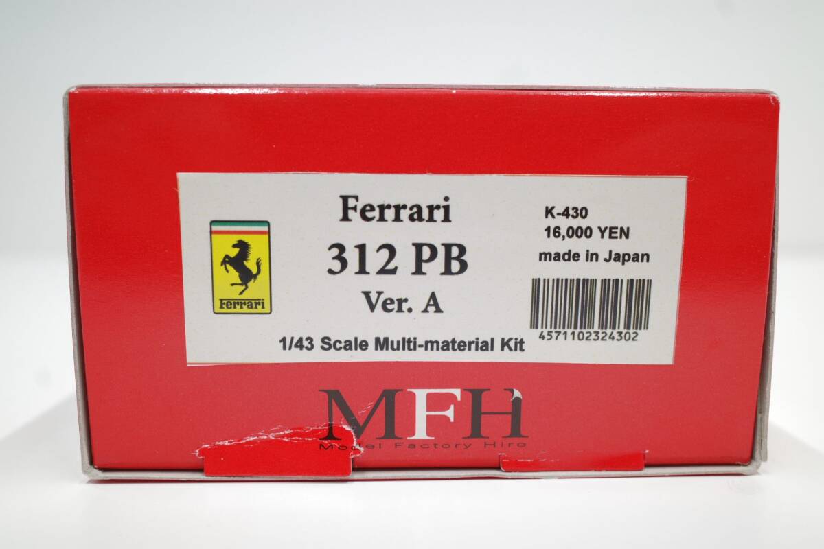Yahoo!オークション - Pk72A 現状品 MFH 1/43 K-430 フェラーリ Ferrar...