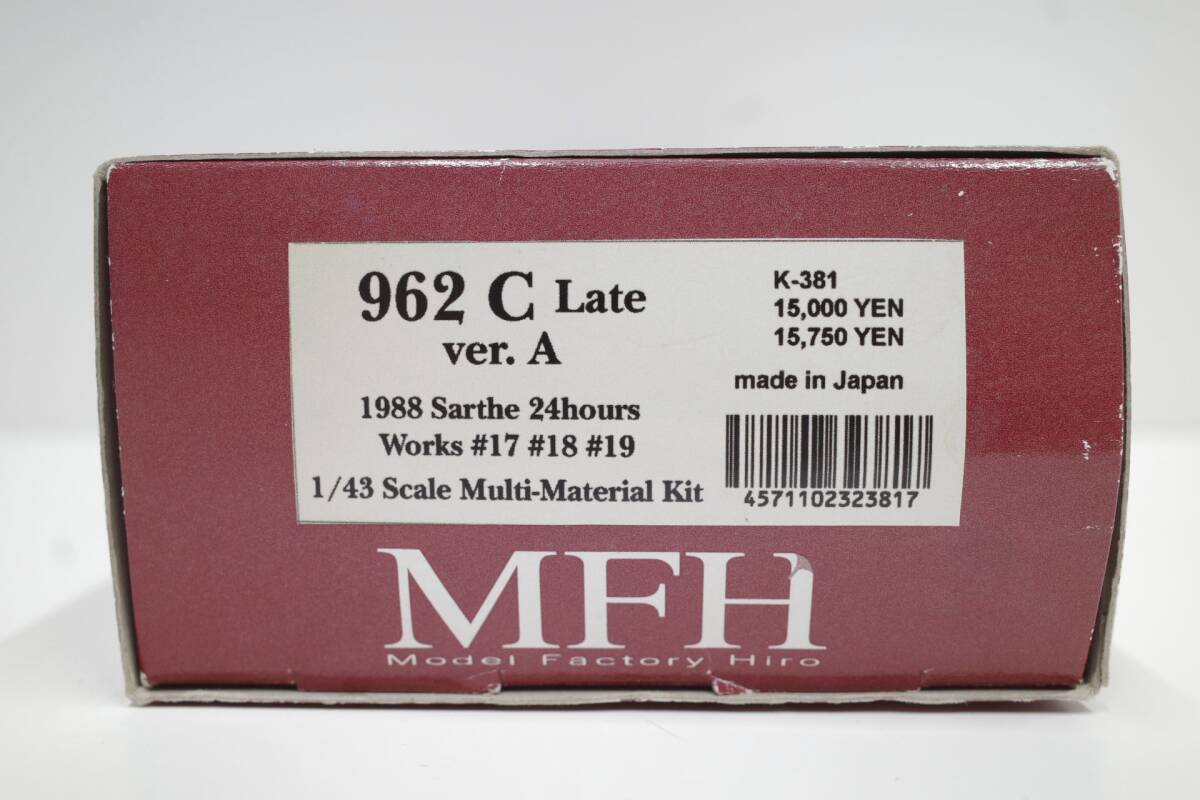 Yahoo!オークション - Pk75A MFH 1/43 K-381 ポルシェ Porsche 962C La...