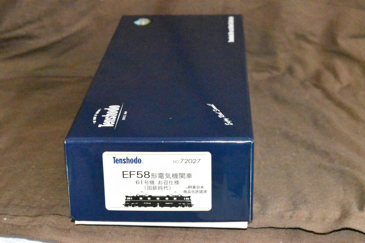 Yahoo!オークション - 【大人気・超入手困難・特製品】天賞堂 EF5861 ...