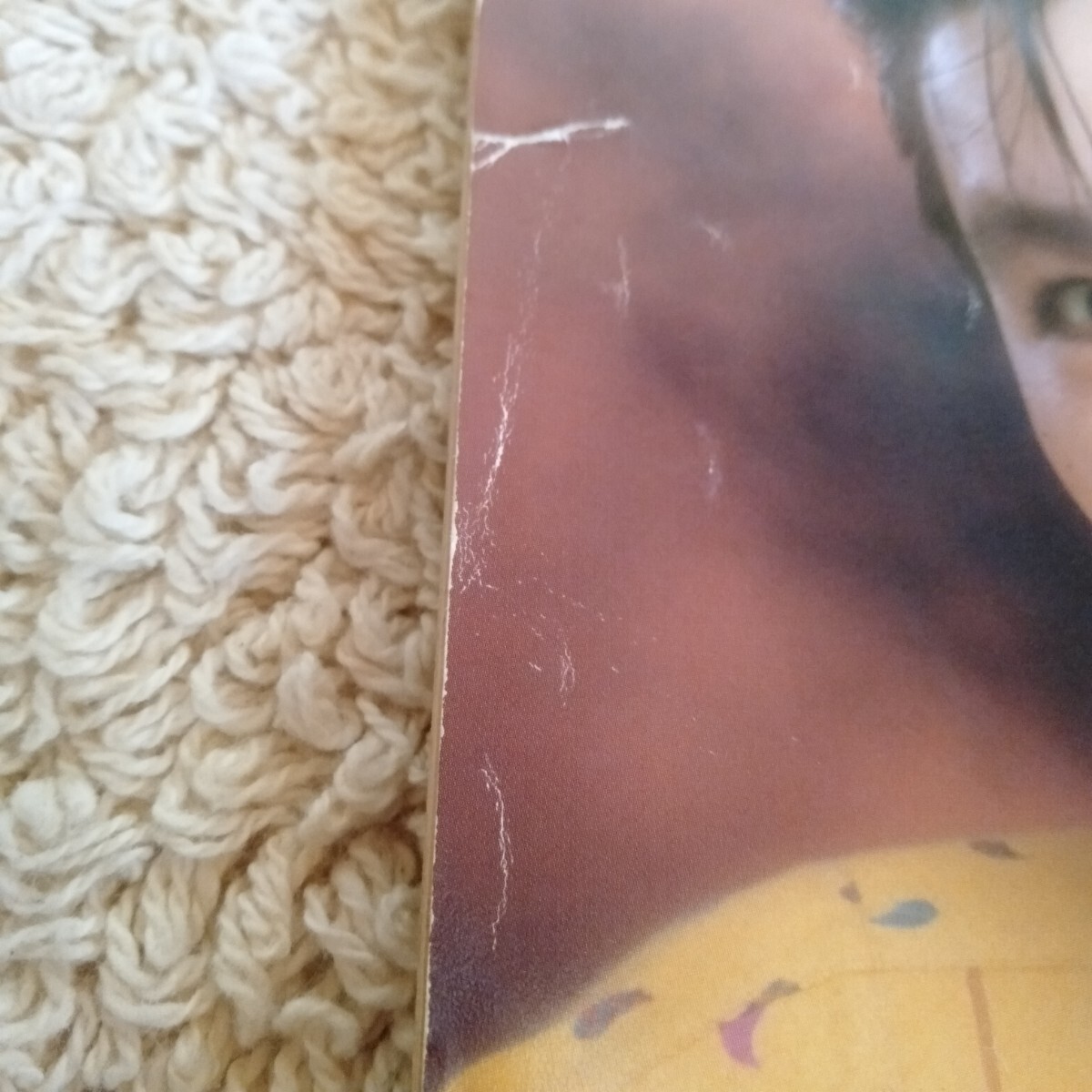 Yahoo!オークション - H023 歌劇 TAKARAZUKA REVUE 昭和61年 4月〜12月...