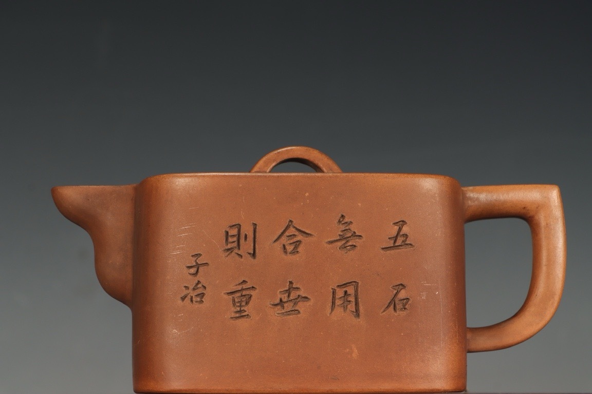 Yahoo!オークション - ∇古物堂∇ 「リ」唐物 紫砂壺【子治】重量274g ...