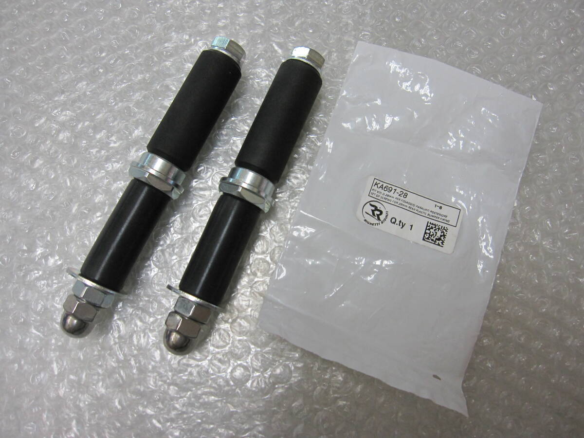 Yahoo!オークション - 未使用・訳あり品 RR リアバンパーボルトセット ...