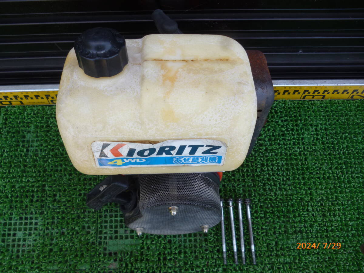 Yahoo!オークション - 共立 オーレック EC08 AZ850 SP850 エンジン キ...