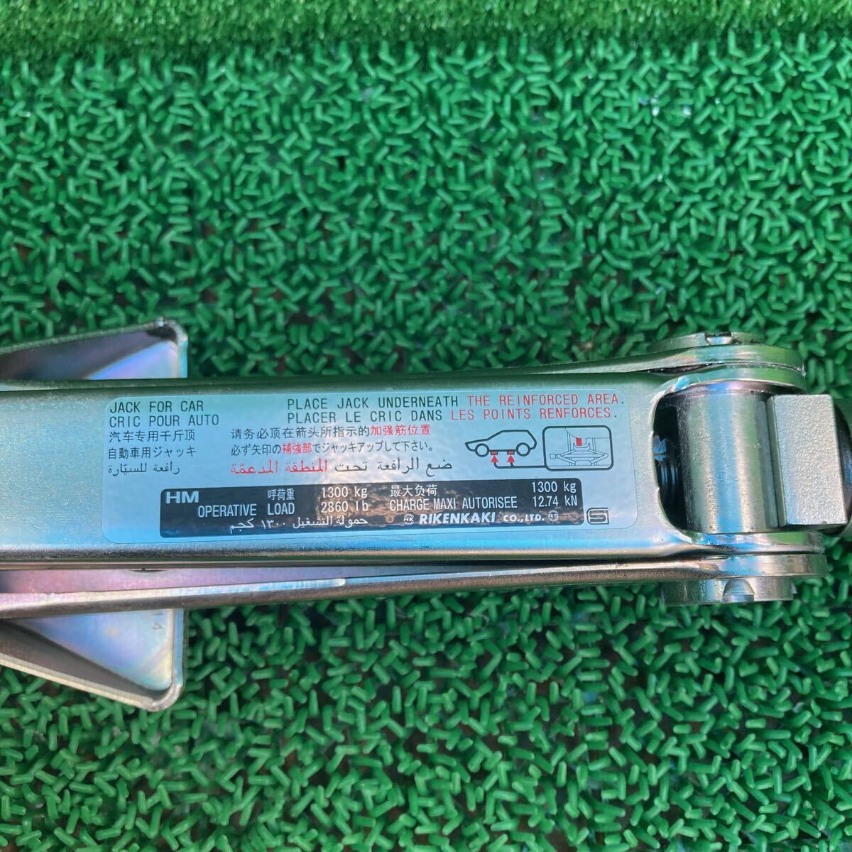 Yahoo!オークション - ホンダ ヴェゼルハイブリッドZ RU3 純正 ジャッ...