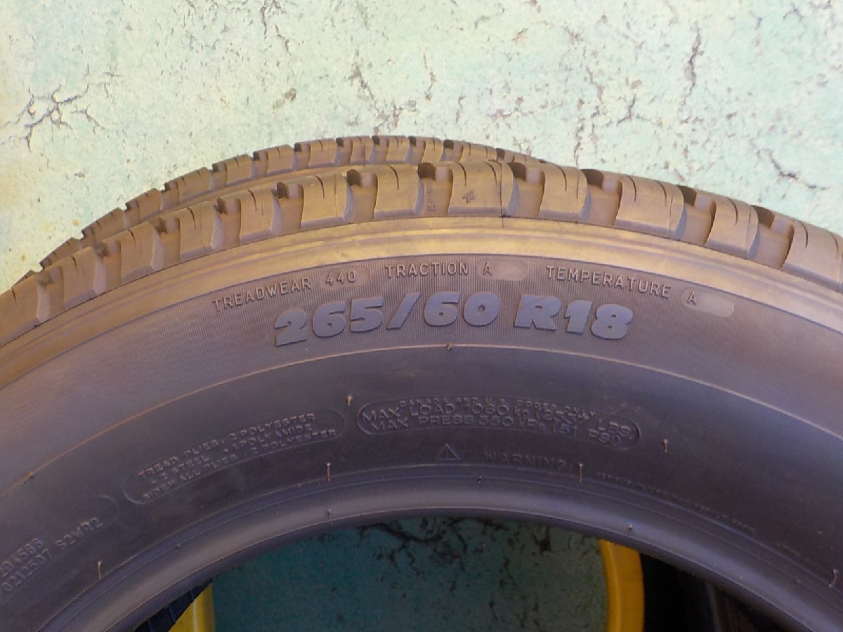 Yahoo!オークション - 5)6895（2 ミシュラン LATITUDE TOU...