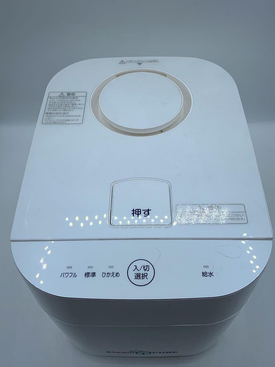 Yahoo!オークション - YAMAZEN(山善) 加湿器/KSF-K284