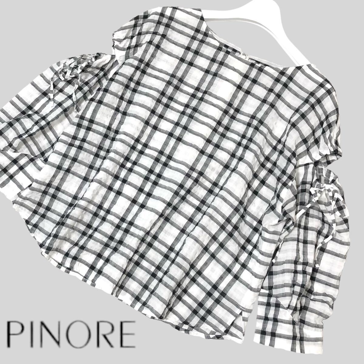 Yahoo!オークション - 美品 PINORE ピノーレ 洗える シアサッカー プル...