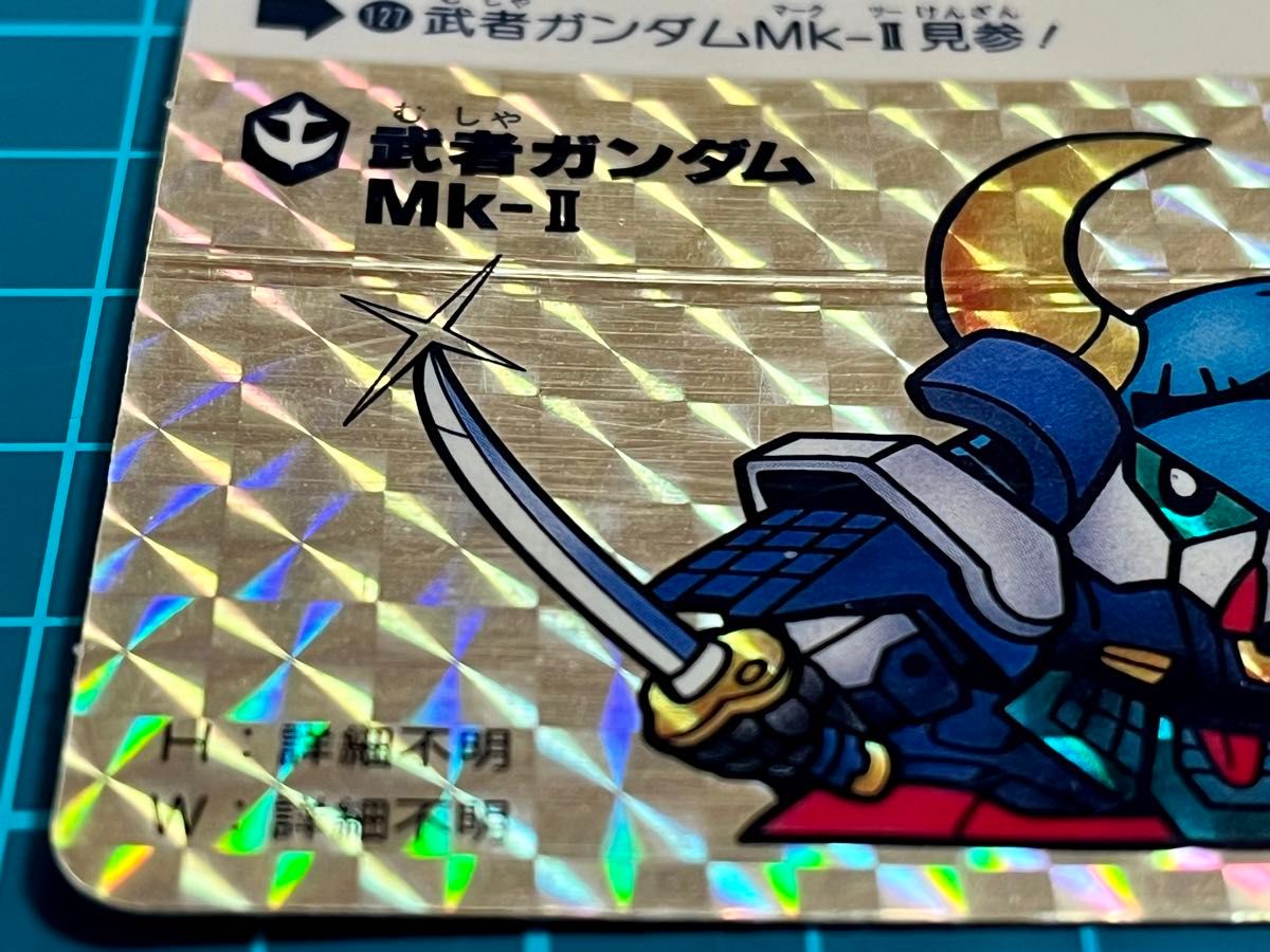 カードダス SDガンダム 中古品 【武者ガンダムMk−Ⅱ】|Yahoo カードダス SDガンダム 中古品 【武者ガンダムMk−Ⅱ】|Yahoo