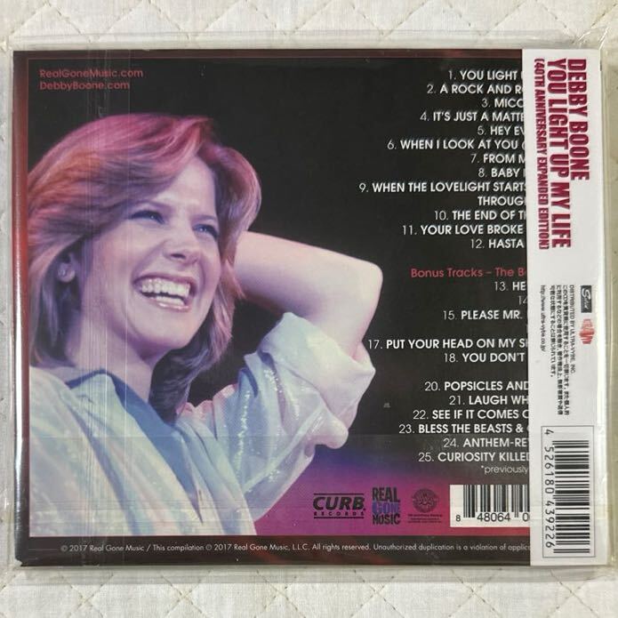 Yahoo!オークション - 国内版 Debby Boone / デビー・ブーン / You Lig...