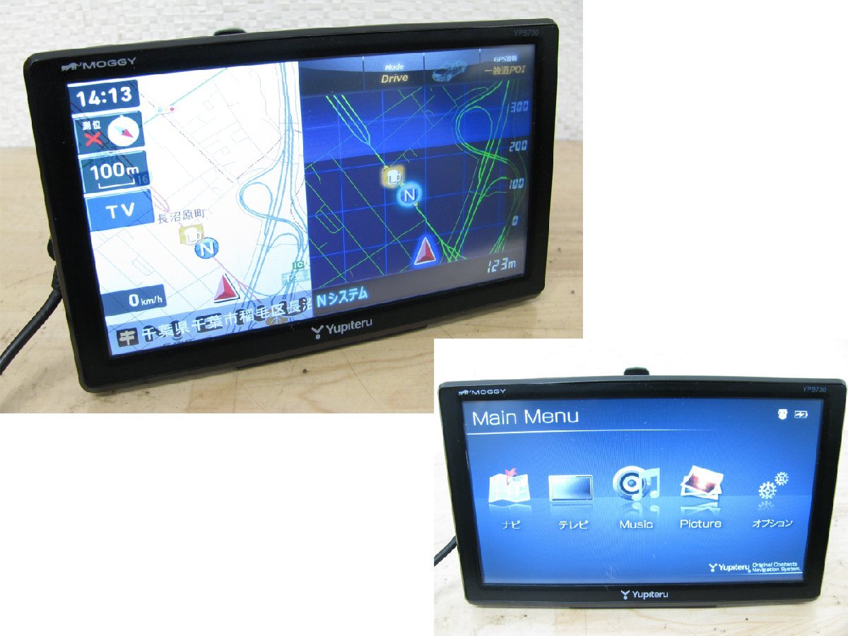 Yahoo!オークション - [108606-A]ユピテル 7型メモリーナビ MOGGY YPB7...
