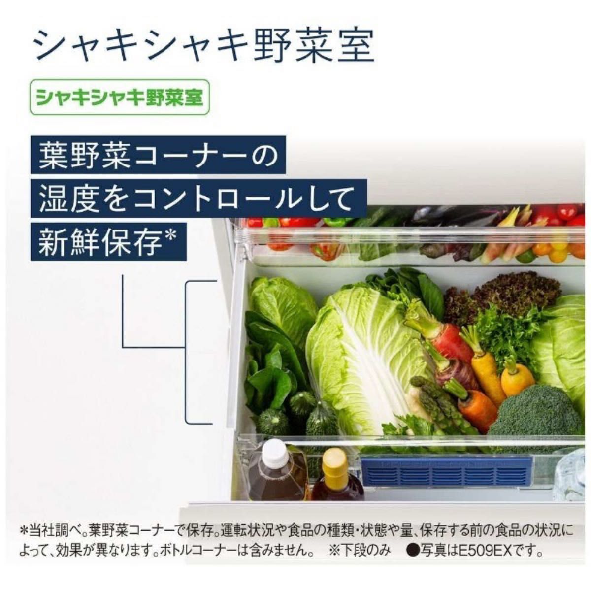 超極美品】定価40万以上 Panasonic パナソニック 冷蔵庫 超極美品】定価40万以上 Panasonic パナソニック 冷蔵庫