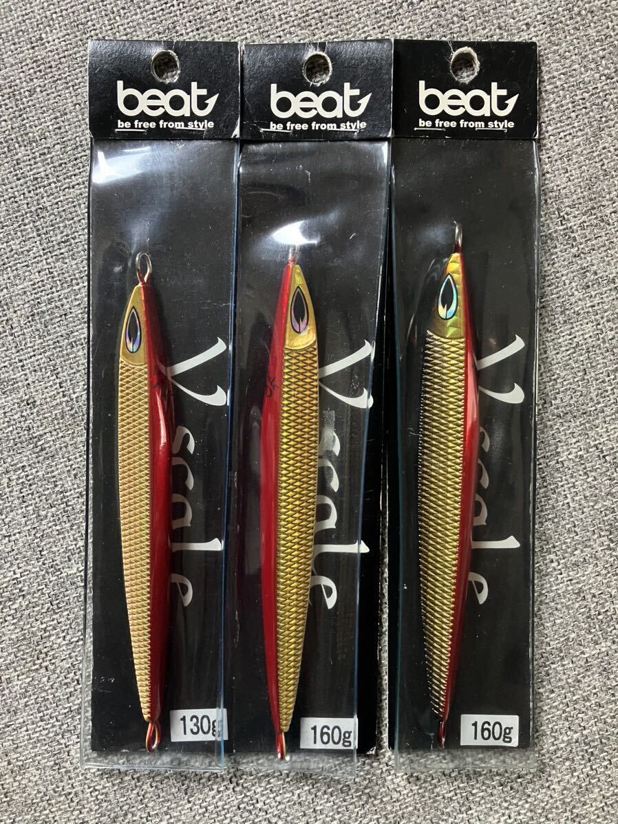 Yahoo!オークション - beat ビート Vスケール 130g &160g