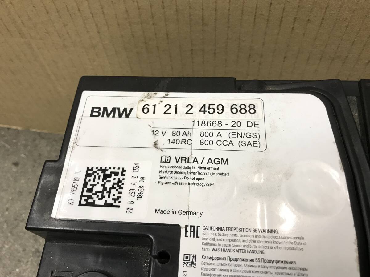 Yahoo!オークション - C347 BMW 再生バッテリー 61 21 2 459 688 [VRLA...