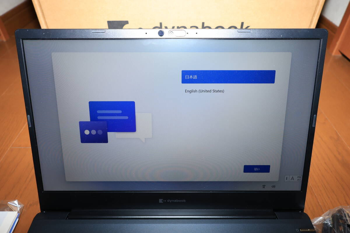 Yahoo!オークション - 美品 dynabook MZ/HUL Core i5 1135G7 2.4G/8GB/...