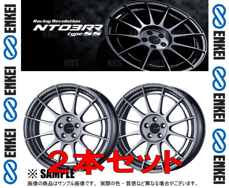 Yahoo!オークション - ENKEI エンケイ NT03RR type-SS (HS ハイパーシ...