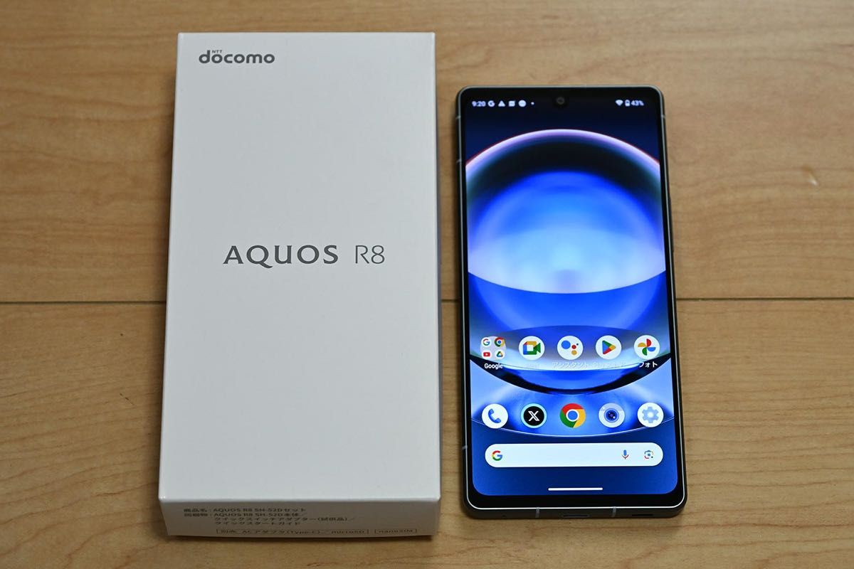 シャープ AQUOS R8(SH-52D)|Yahoo!フリマ(旧PayPayフリマ) シャープ AQUOS R8(SH-52D)|Yahoo!フリマ(旧PayPayフリマ)