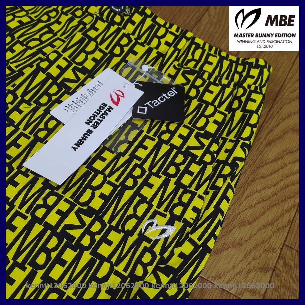 限定 正規品 定価26 400円 マスターバニーエディション MBE TOUR-M Tactel ウエストゴム入 ストレッチ ハーフ パンツ YE Saiz 4 M(78cm～)｜売買された ...