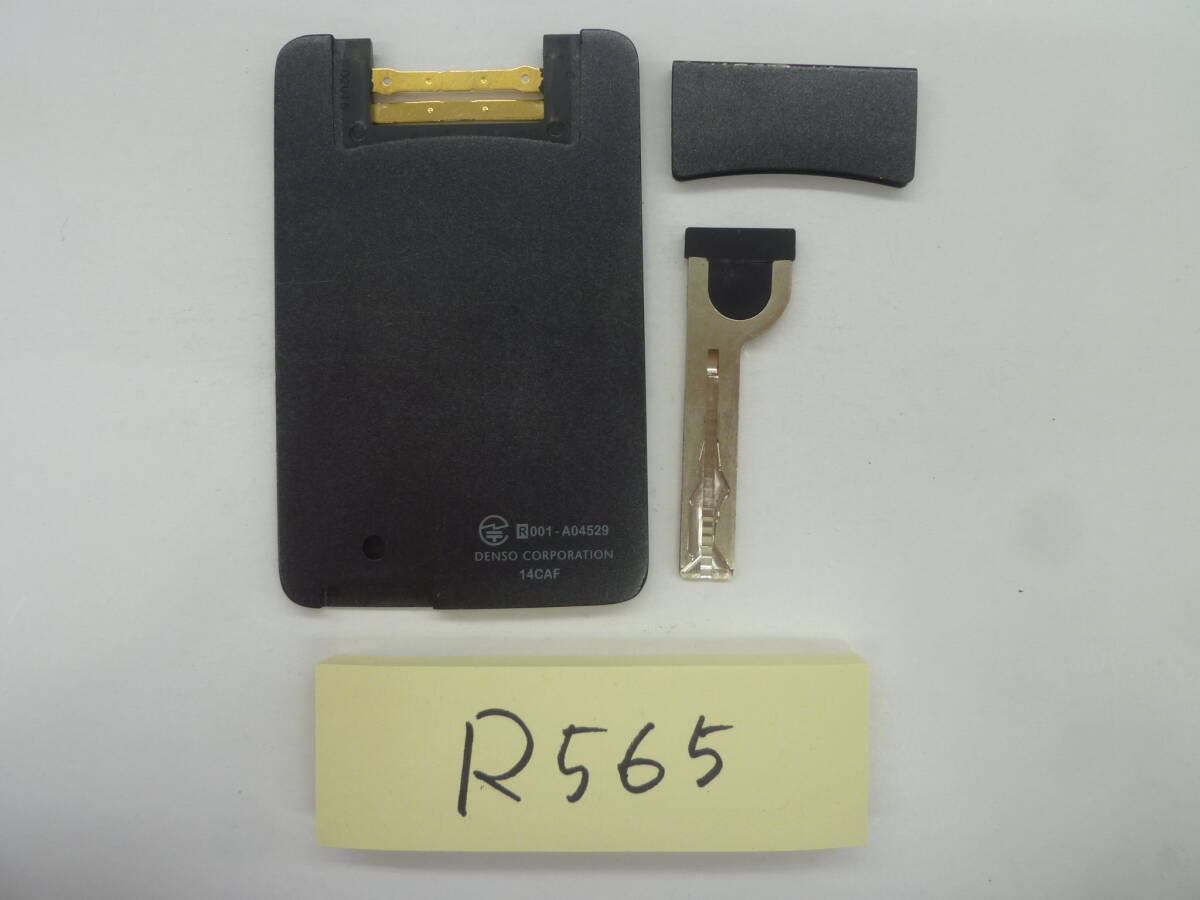 Yahoo!オークション - 『R565』レクサス LEXUS RX450H スマートキー カ...