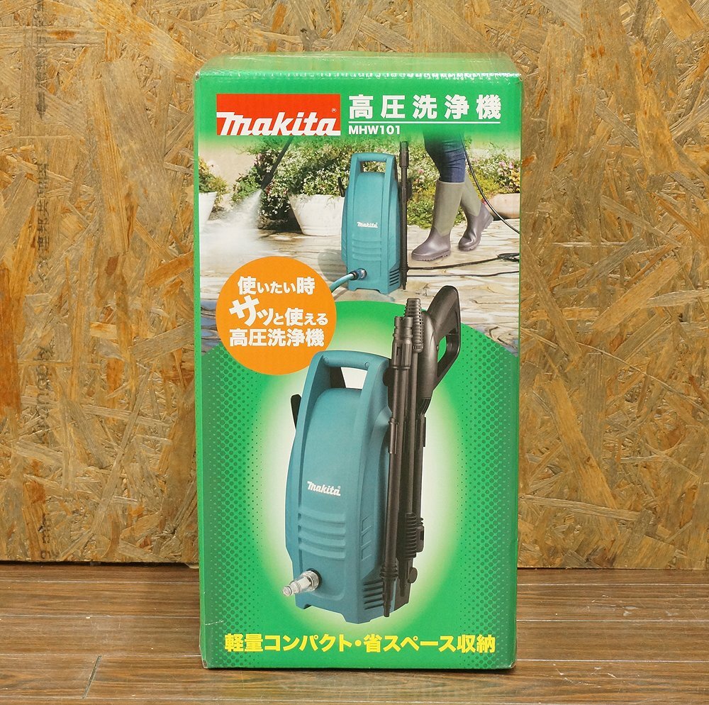 Yahoo オークション 新品 未開封品 Makita マキタ 高圧洗浄機 Mhw101