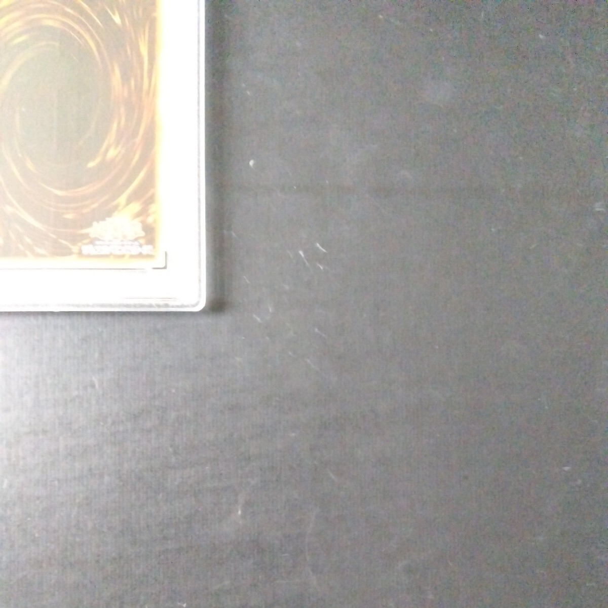 Yahoo!オークション - 遊戯王PSA鑑定品 人喰い虫 PSA 9(OC)