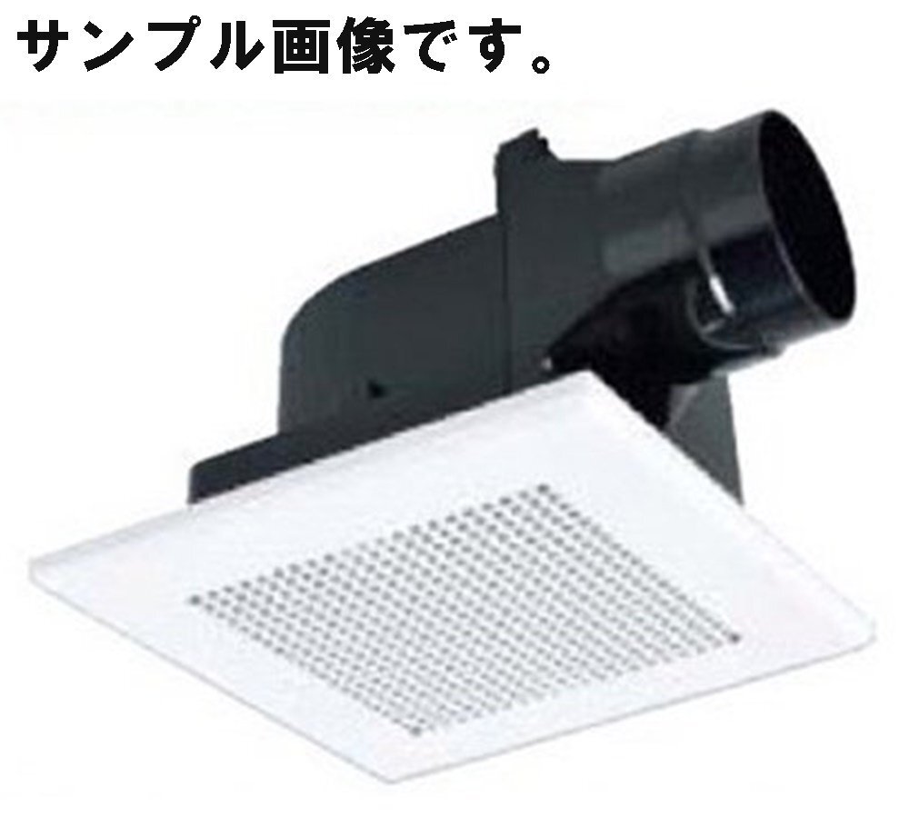 Yahoo!オークション - 新品 三菱電機 三菱ダクト用換気扇 VD-13ZC12-C ...