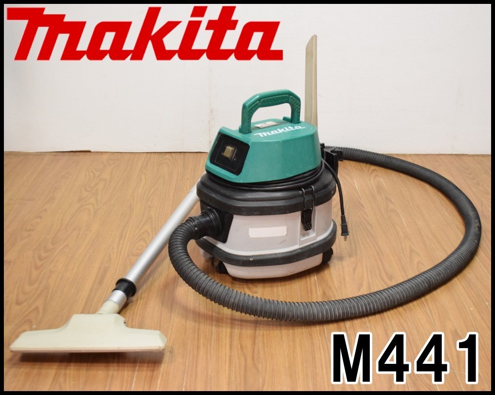 Yahoo!オークション - マキタ 乾湿両用集じん機 M441 吸込仕事率260W ...