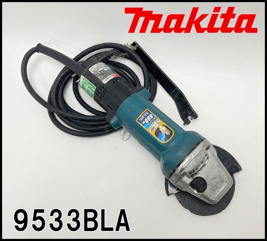 Yahoo!オークション - マキタ 100mm ディスクグラインダ 9533BLA 二重...