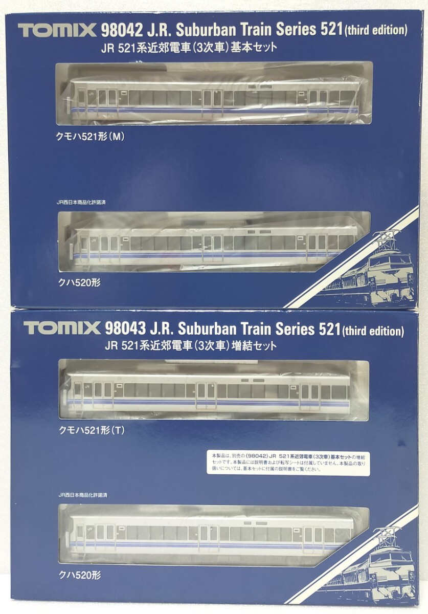 Yahoo!オークション - 【室内灯付き】Tomix 98042 / 98043 JR 521系近...