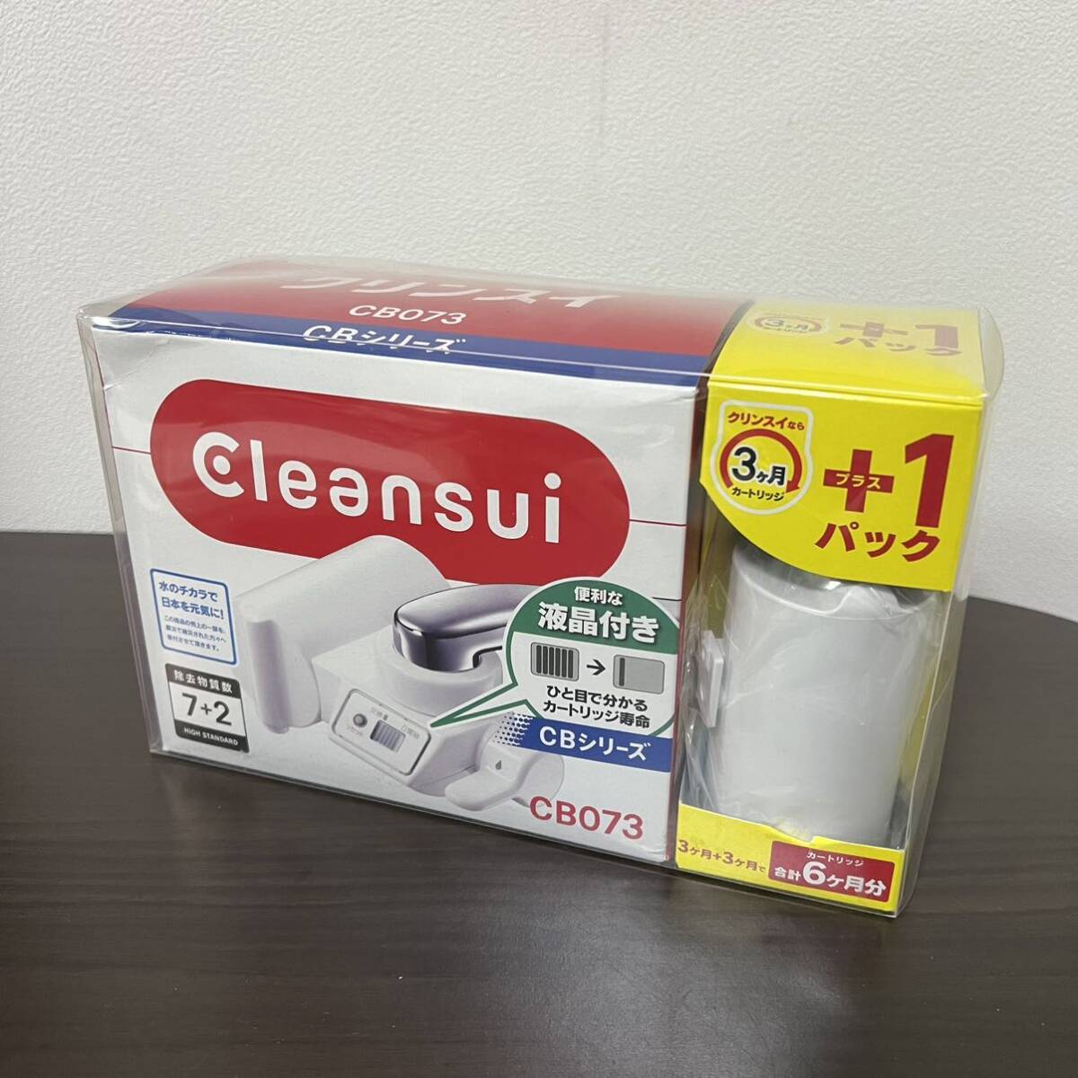 Yahoo!オークション - SI 未開封 Cleansui クリンスイ 浄水器 白 ホワ...