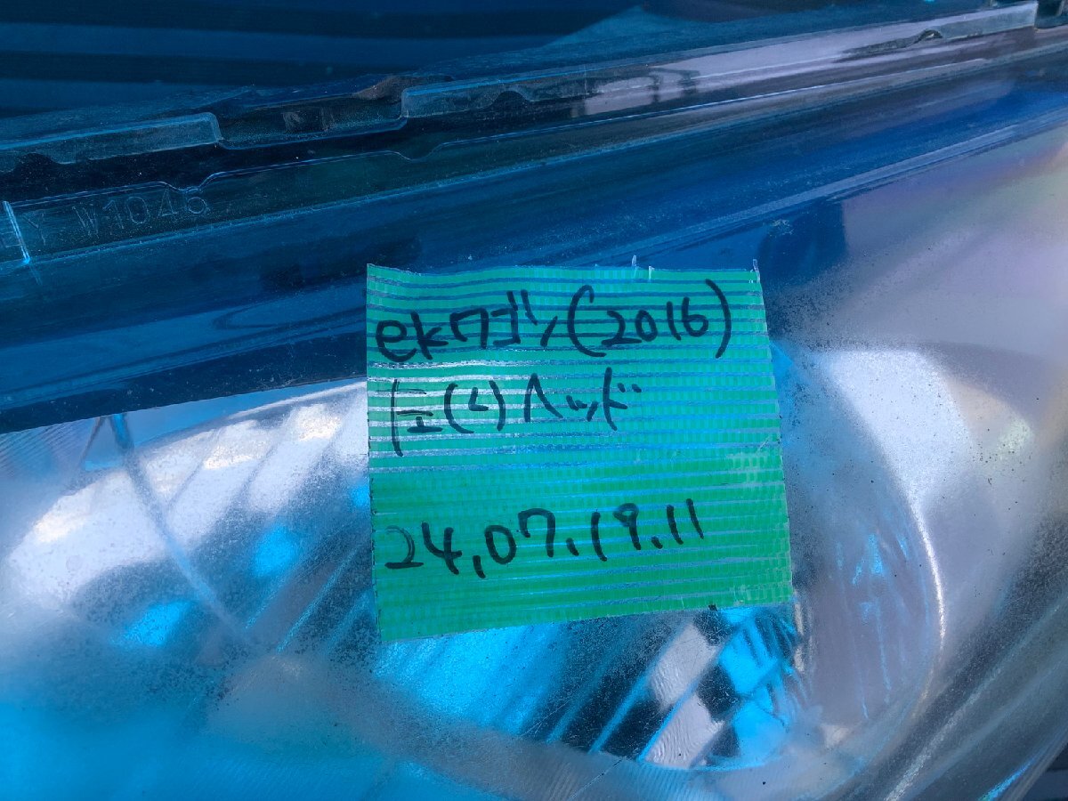 Yahoo!オークション - DBA-B11W ekワゴン (2016) 左（L) ヘッドライト...