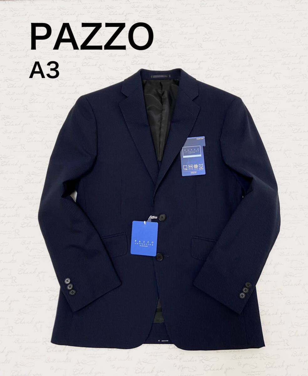 Yahoo!オークション - A3(160センチ) パッゾコレクション 新品 ウォシ...