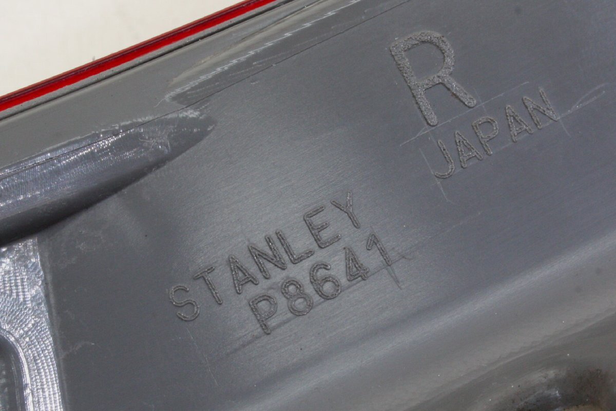 Yahoo!オークション - Y51 フーガ 250GT 前期 H22年式 111560km VQ25HR...