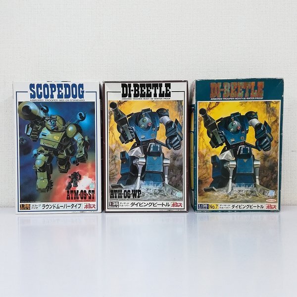 Yahoo!オークション - mJ151b [未組立] タカラ 1/35 装甲騎兵ボトムズ ...