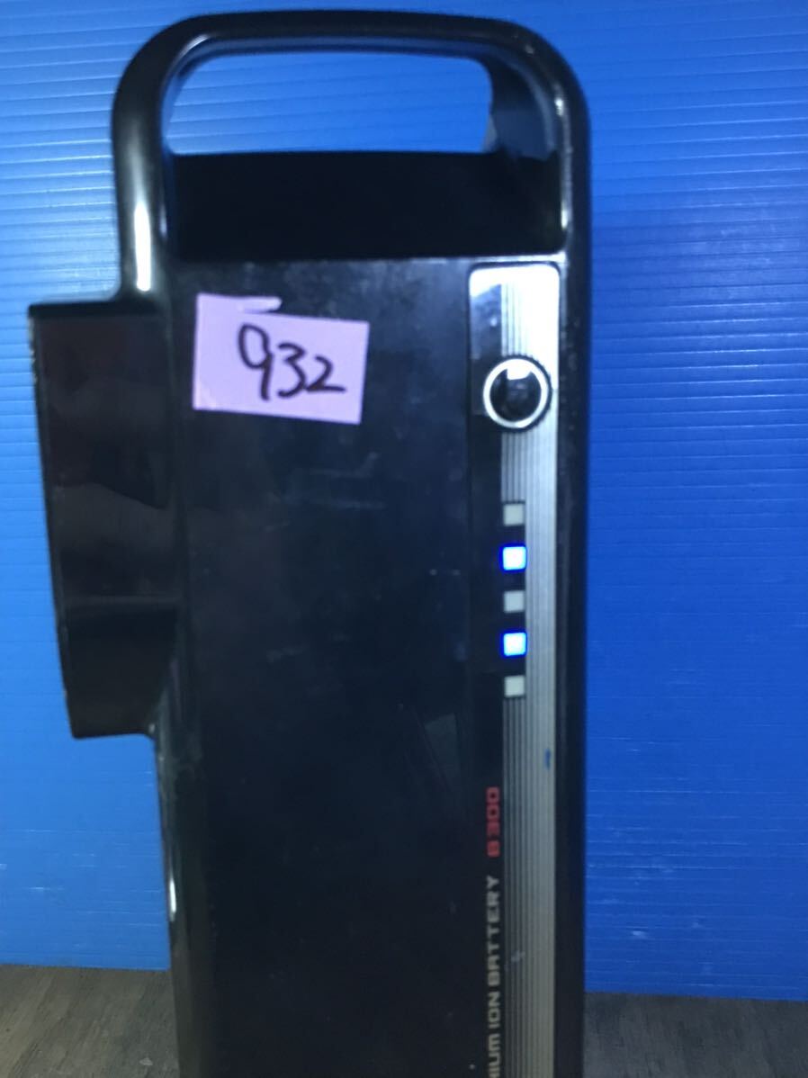 Yahoo!オークション - 932 P6005 TBBAT224PV ブリヂストン 電動自転車...