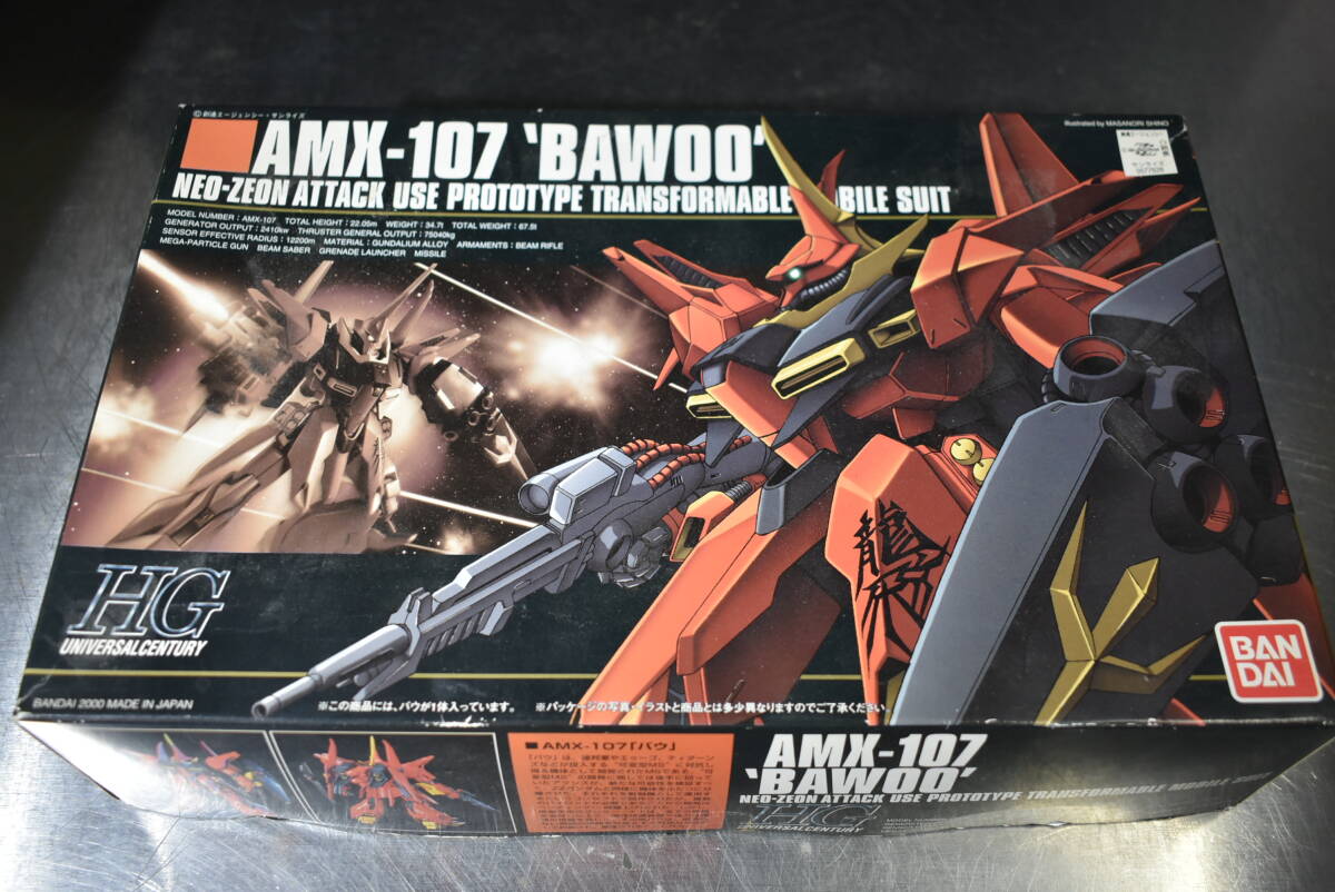 Yahoo!オークション - Qo566 BANDAI 1 100 HG AMX-107 Bawoo Neo Zeon ...