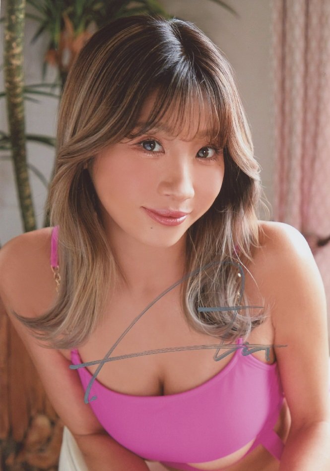 Yahoo!オークション - HIT'S/葉月あや A4サイズ直筆シルバーサイン入り...