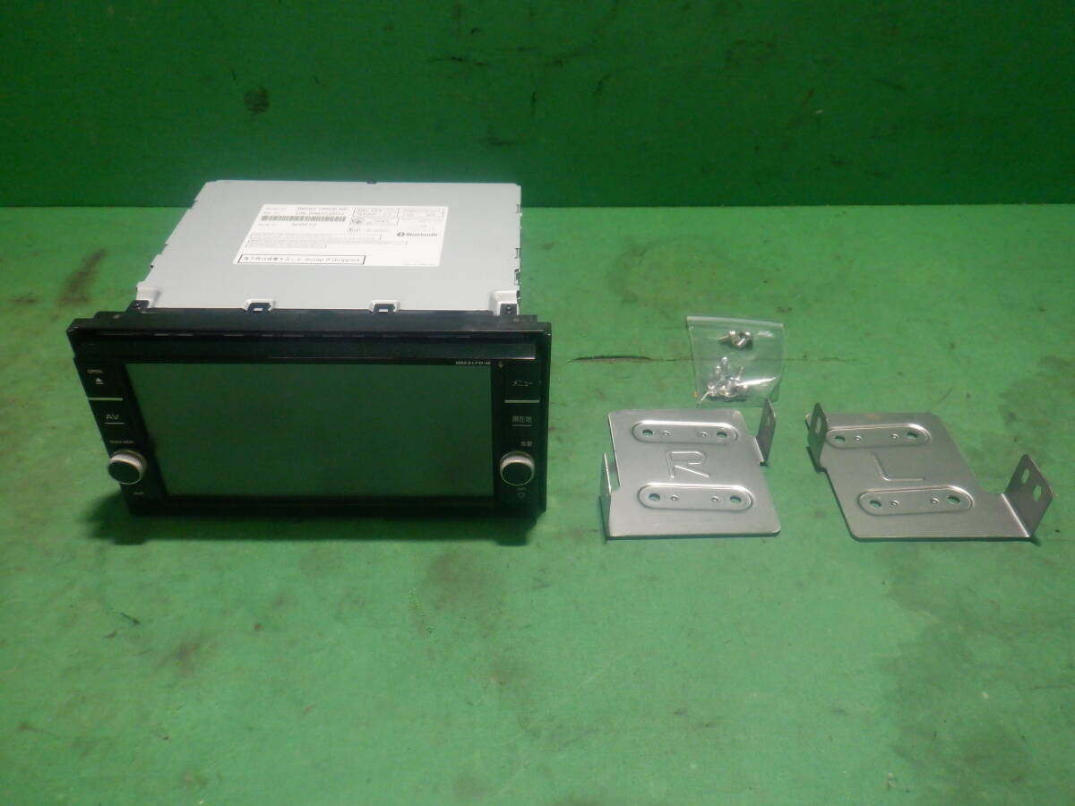 Yahoo!オークション - 【カーナビ メモリーナビ 日産純正 B8260-7992E-...