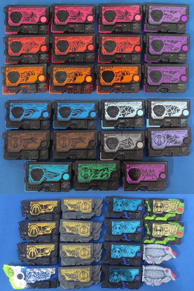 1円 大量まとめ売り 仮面ライダーシリーズ おもちゃ各種 3 キーアイテム ガシャポン 食玩など 約24kg ジャンク 5900(仮面ライダー)｜売買されたオークション情報、yahooの商品 ...