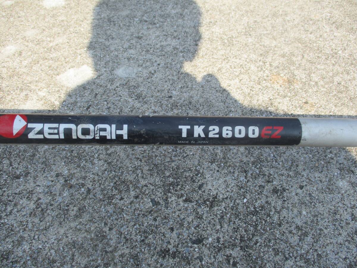 Yahoo!オークション - ゼノア ZENOAH TK2600EZ 背負い式 草刈り機