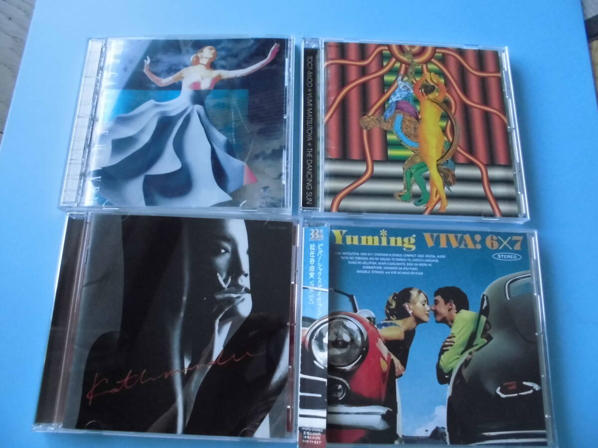 CD 松任谷由実 4枚まとめて 天国のドア THE DANCING SUN KATHMANDU VIVA 6X7(松任谷由実)｜売買されたオークション情報、yahooの商品情報をアーカイブ公開 ...