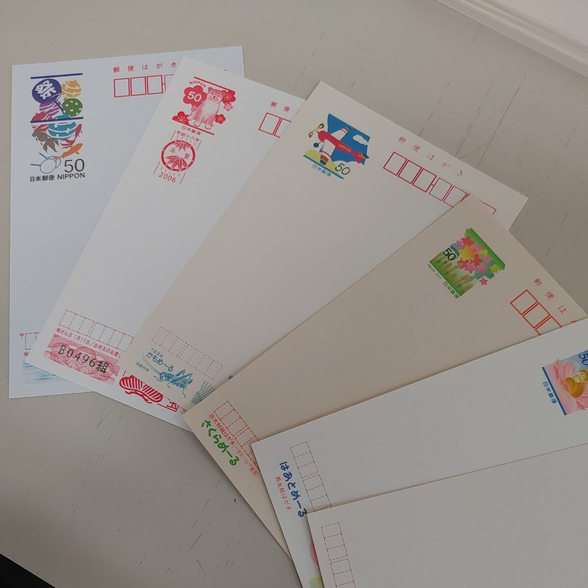 Yahoo!オークション - 【50円 はがき まとめ】長期保管品 額面約22000...