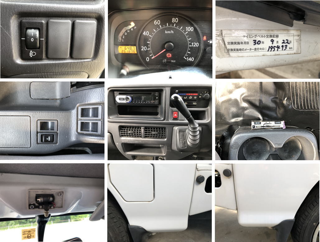 Yahoo!オークション - 車検 R8. 7迄 4WD TC スーパーチャージャー サン...