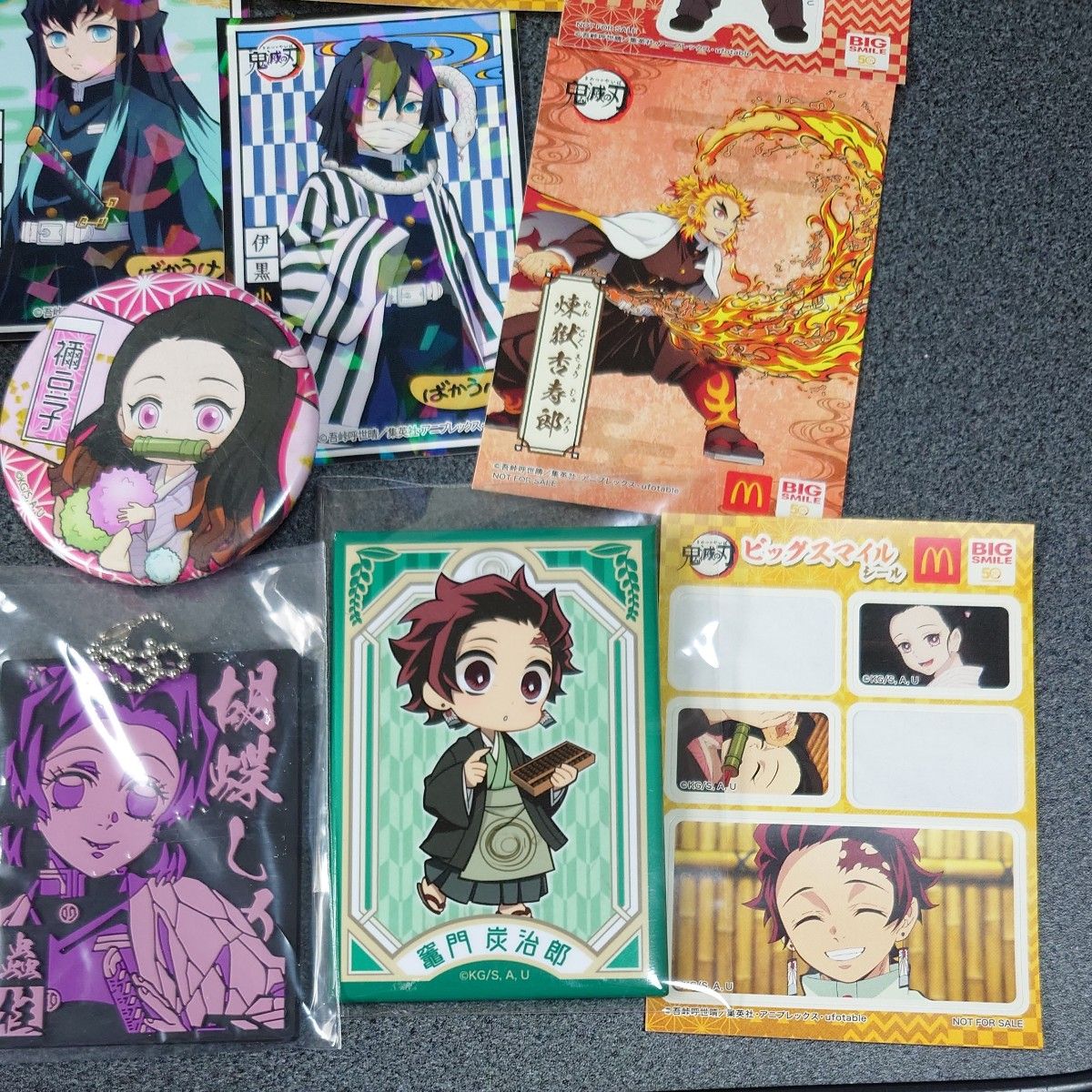 鬼滅の刃 グッズ|Yahoo!フリマ(旧PayPayフリマ) 鬼滅の刃 グッズ|Yahoo!フリマ(旧PayPayフリマ)
